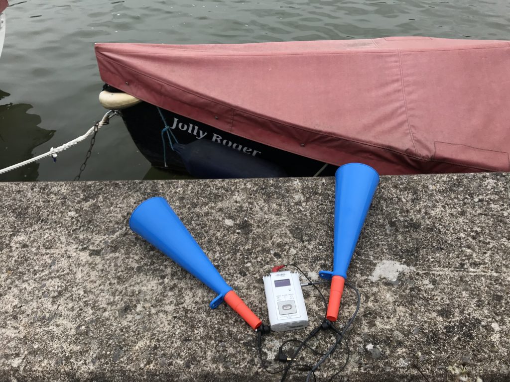 stereo foghorn – Building Instruments